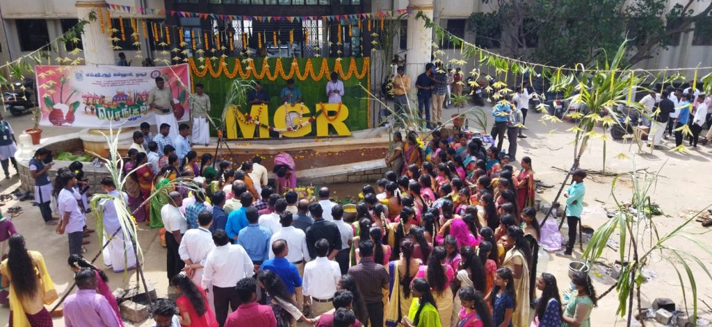 About – M.G.R College [Arts & Science]
